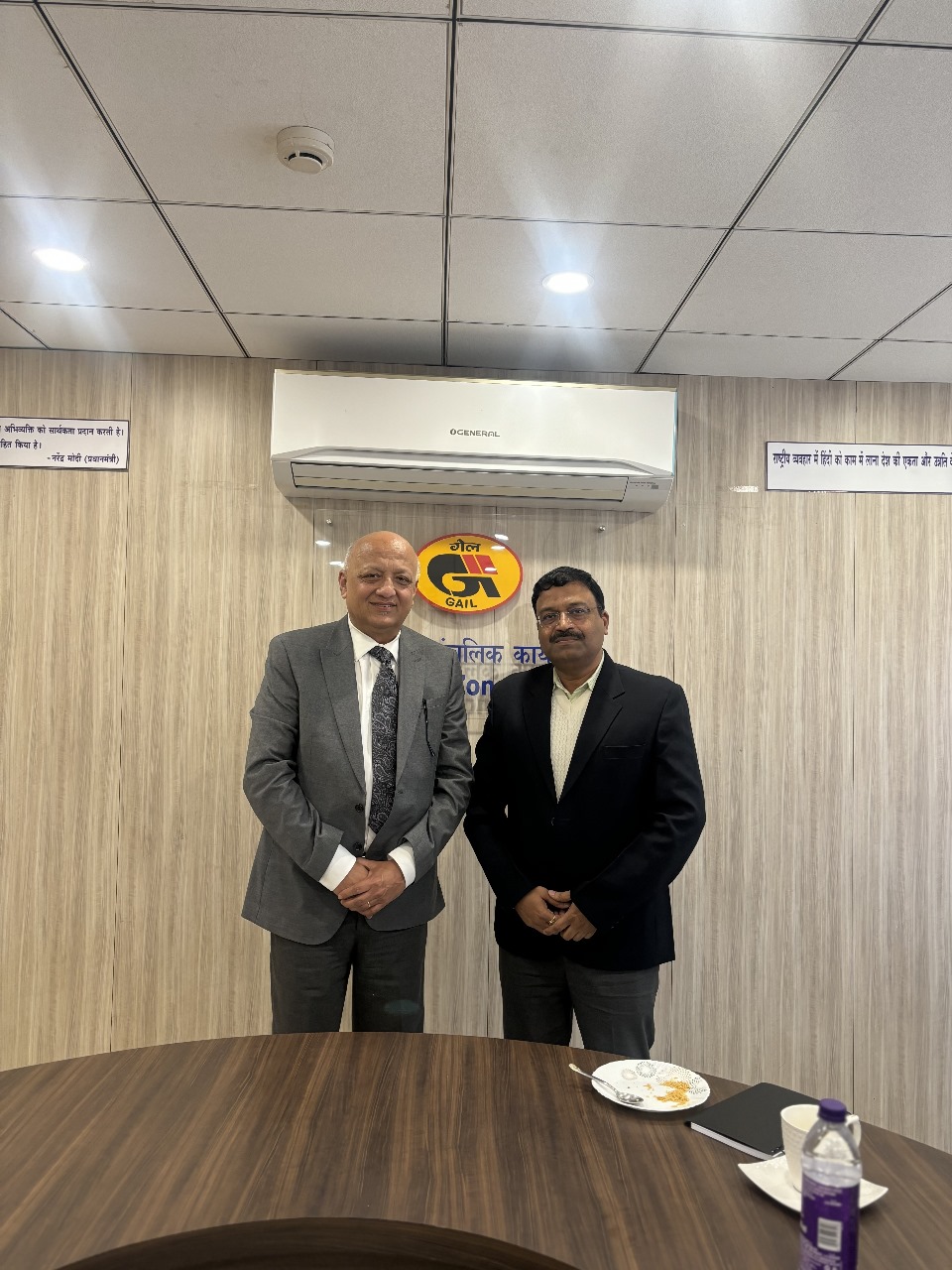 North East Gas Distribution Company Limited.