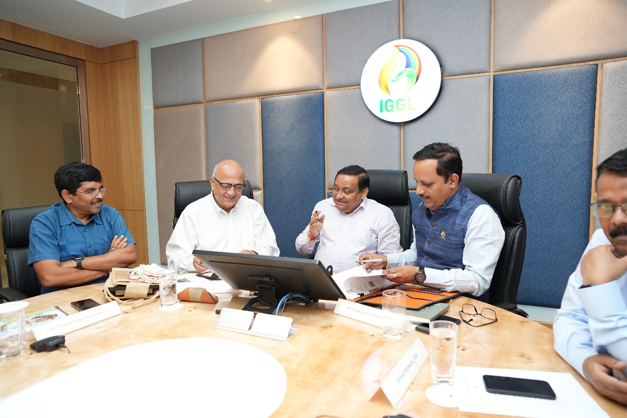 North East Gas Distribution Company Limited.